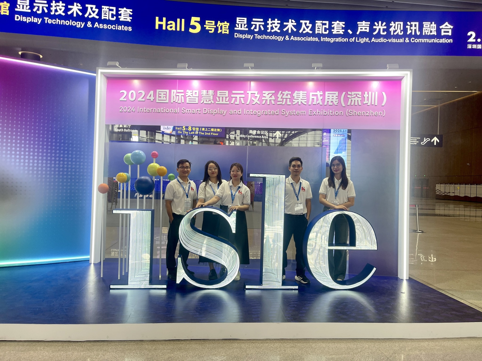 TRIỂN LÃM ISLE 2024 – THÂM QUYẾN, TRUNG QUỐC – RINKU MEDIA